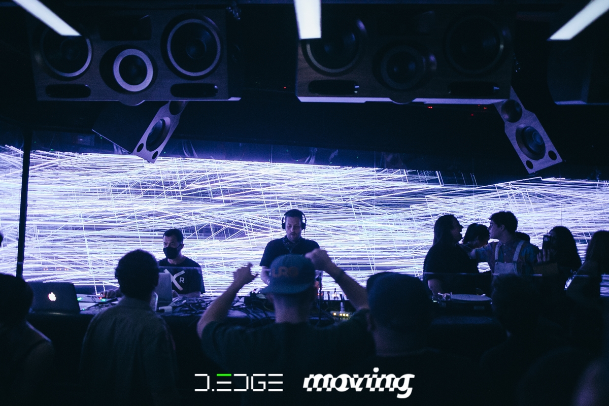 D-Edge reabre de forma triunfal | Wonderland in Rave